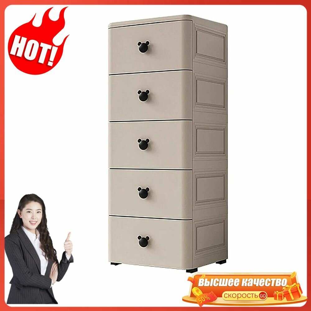 Комод в гостиной