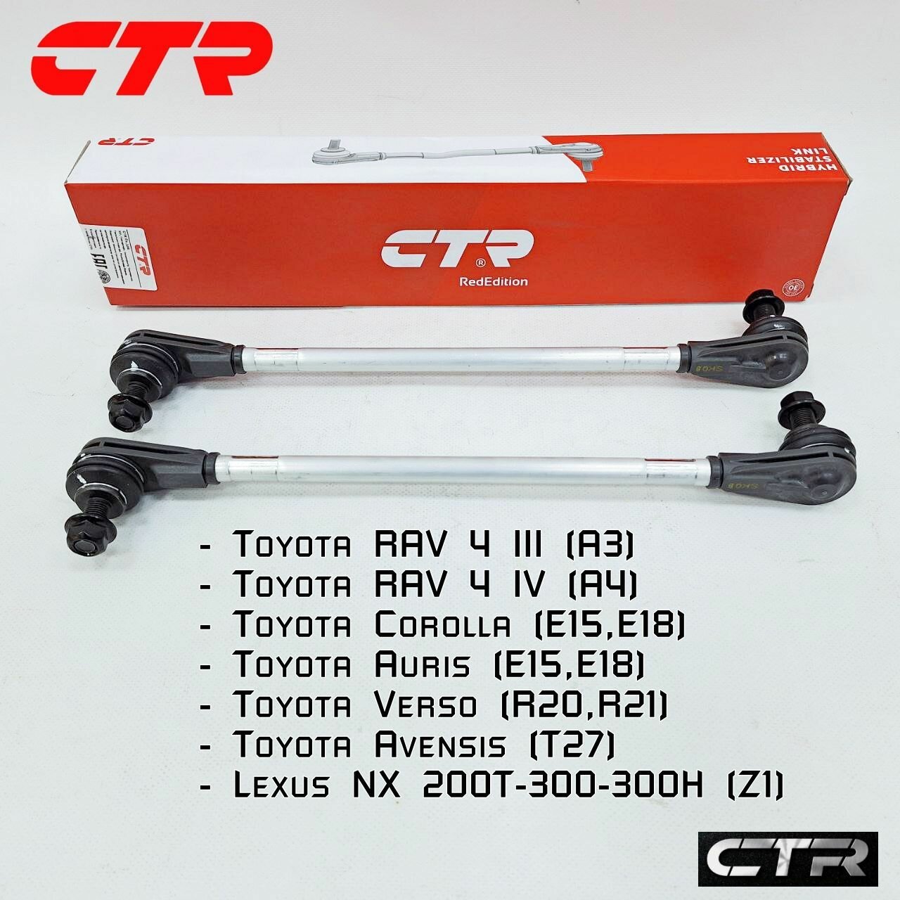 Передние стойки стабилизатора гибридного типа CTR для TOYOTA RAV 4 III, IV, COROLLA E15 E18, AVENSIS III T27, VERSO R20 R21