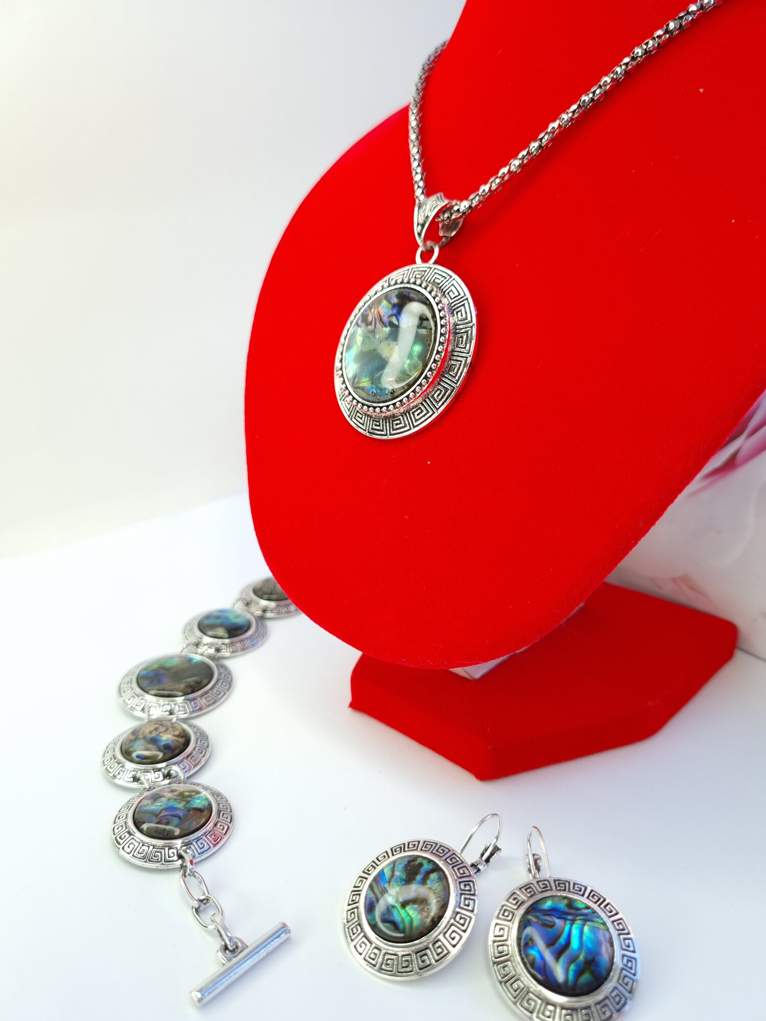 Колье, гелиотис