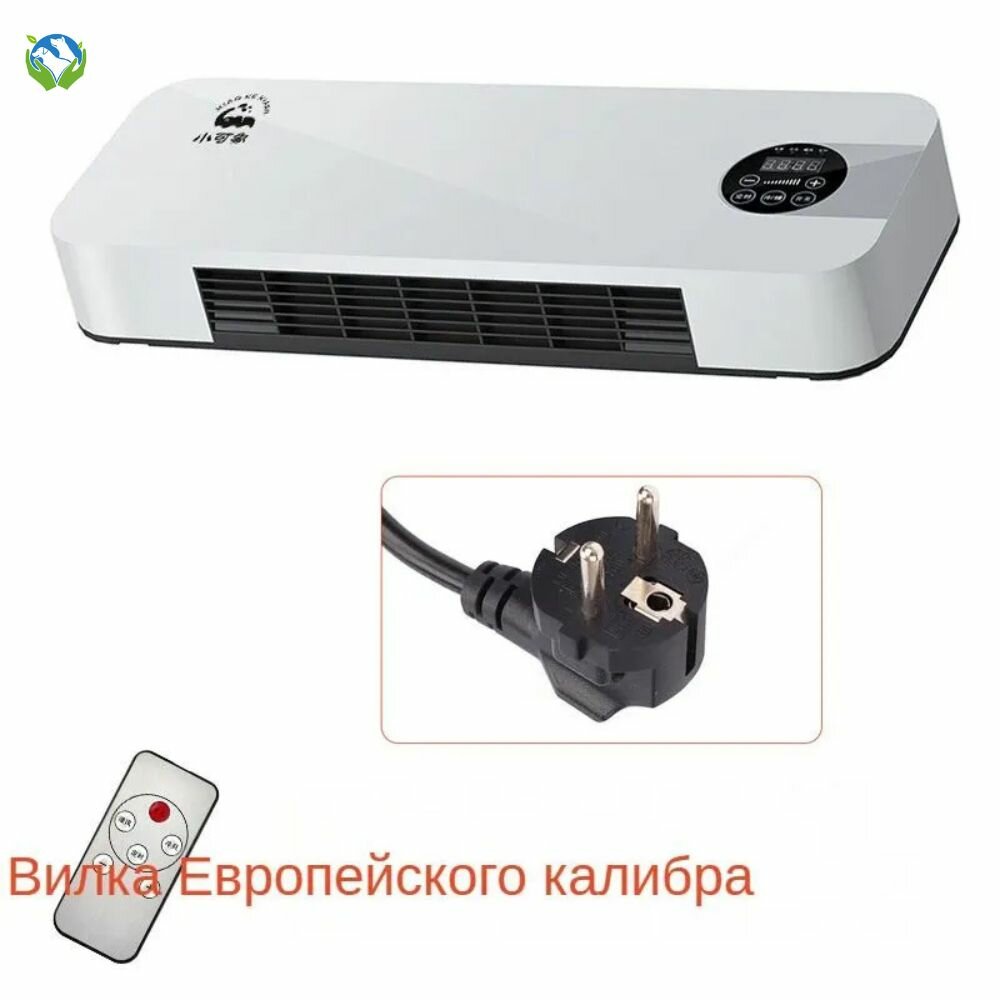 Отопление и охлаждение, мобильный небольшой кондиционер двойного назначения, вентилятор горячего воздуха, домашний обогреватель для ванной комнаты, настенный электрический обогреватель для спальни