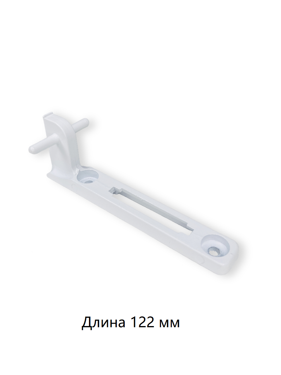 Петля для холодильников Bosch, Siemens 00651001, 651001, 122 мм