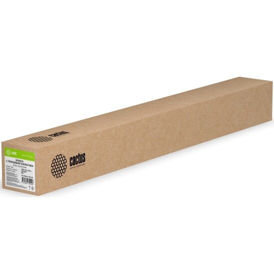 Бумага Cactus CS-PG230-106730 42"(A0+) 1067мм-30м/230г/м2/белый глянцевое универсальная (с покрытием