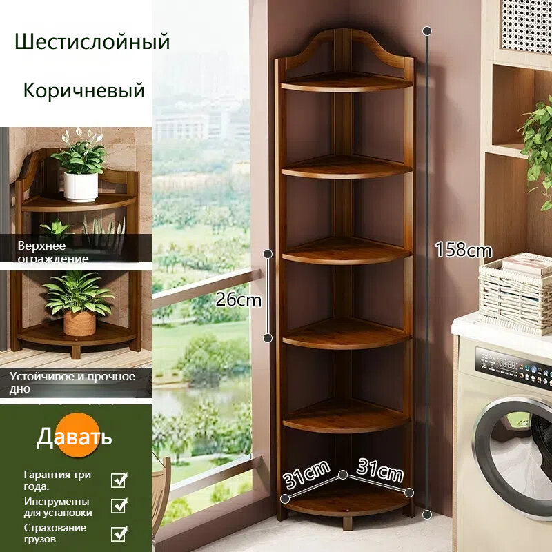 Шкаф-витрина "Элегантная русская классика", угловой, откидные дверцы, дерево