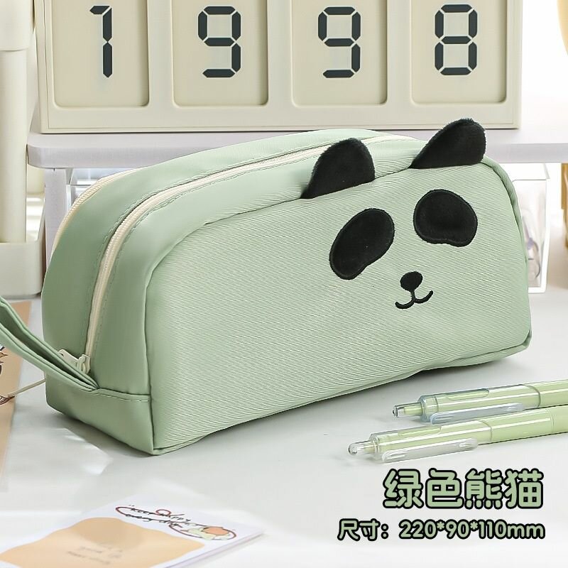 Пенал с двумя отделениями Панда