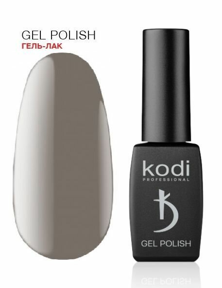 Гель лак Kodi professional 05CP (8мл.), коллекция "Coffee Paradise"
