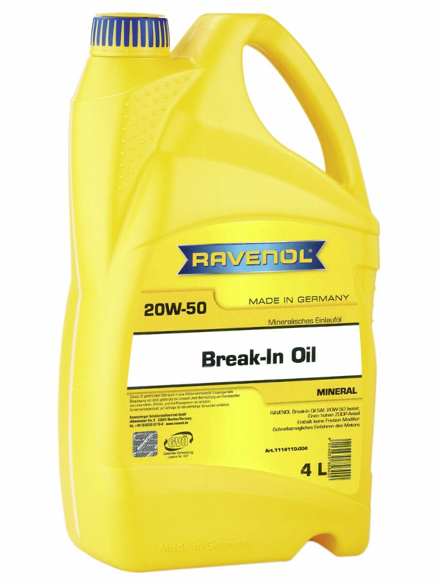 Обкаточное масло RAVENOL Break-In Oil 20W-50, 4 литра