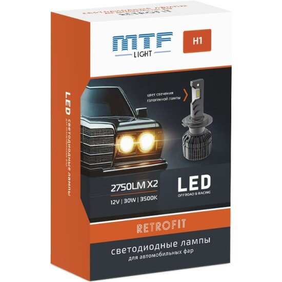 Светодиодные лампы Mtf Light , серия RETROFIT LED, H1, 30W, 2500lm, 3500K, кулер, комплект