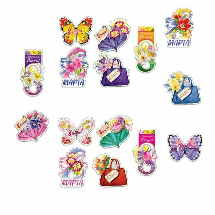 Набор мини-открыток (бирка) "8 Марта", 15 шт, 6х10см, бирка к подарку