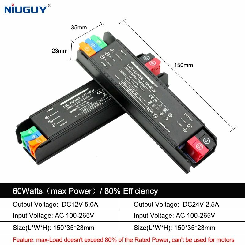 LED трансформатор 60W DC 12V, AC100-265V