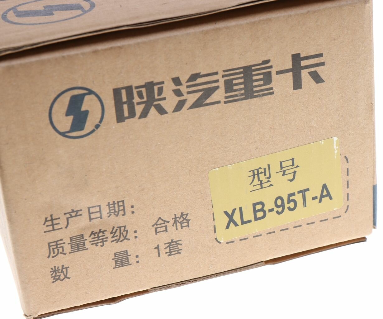 Ремкомплект шкворня для Шакман Шанкси арт XLB95TA SHACMAN