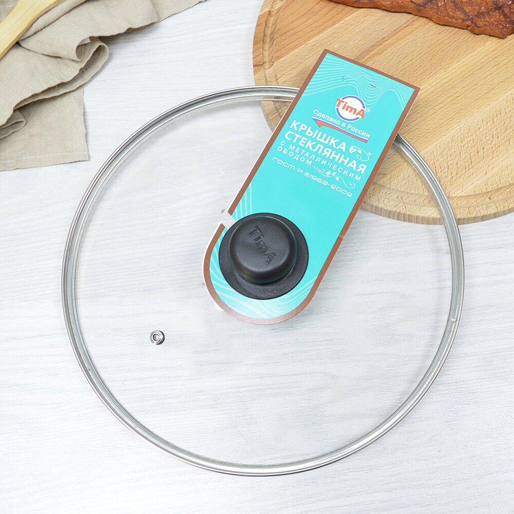 Крышка стеклянная 'TimA' 30см, жаропрочная, с пластиковой ручкой