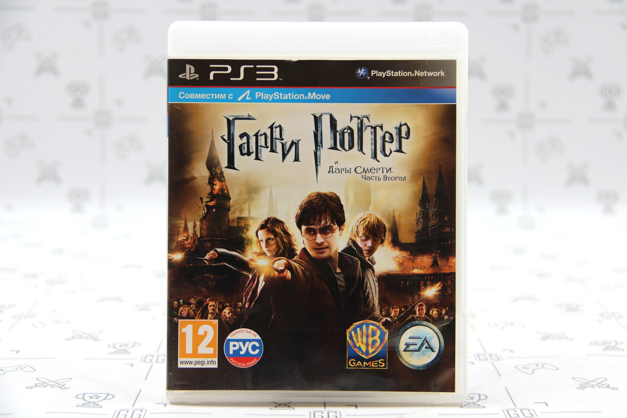 Harry Potter and the Deathly Hallows (Гарри Поттер и Дары Cмерти Часть 2 ) (PS3, Move)