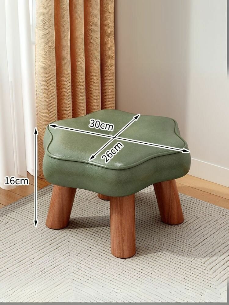 Деревянный низкий табурет с мягкой подушкой для сидения