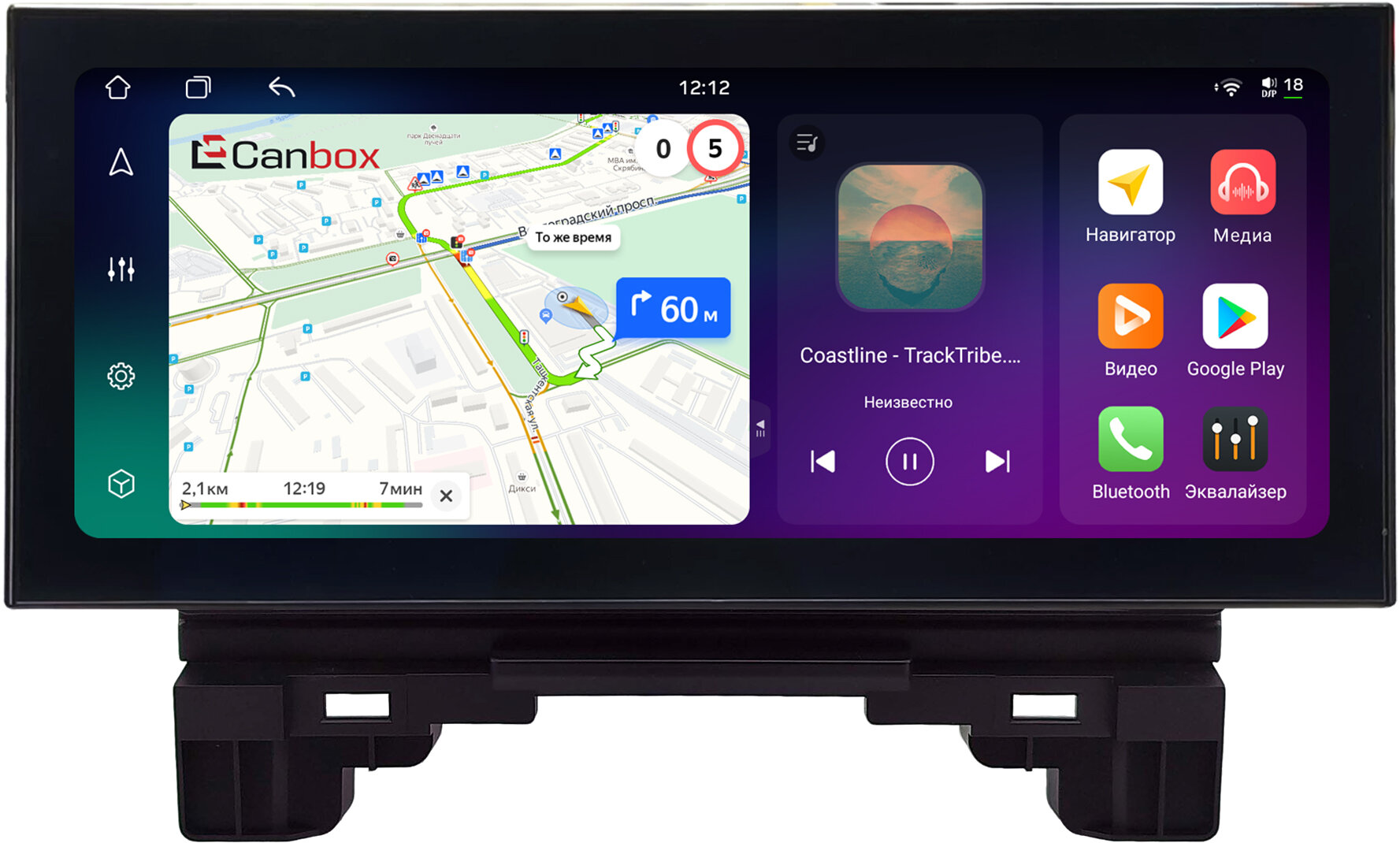 Штатная магнитола Honda Vezel 2, HR-V 3, XR-V 2 2022-2026 12.3 дюйма Canbox PRO-Line 4316-0489 Android 13 (4G-SIM, 6/128, DSP, QLed) Lexus Style