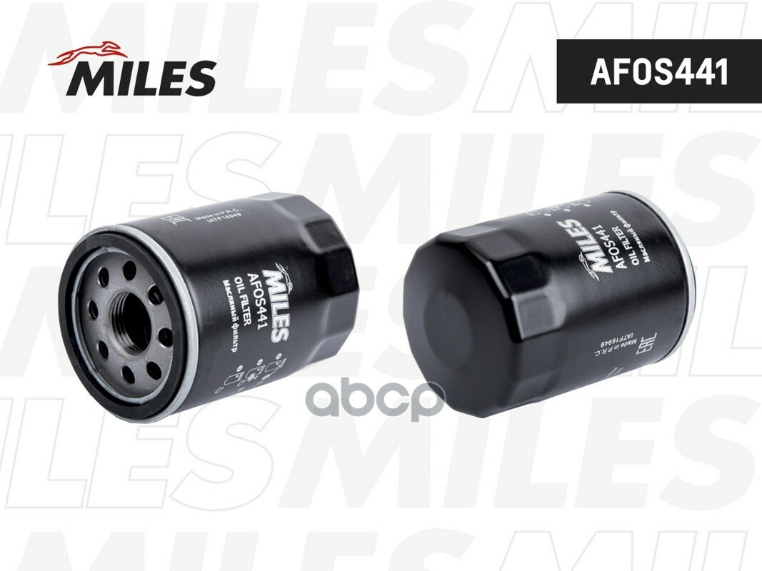 Фильтр масляный Miles арт. AFOS441