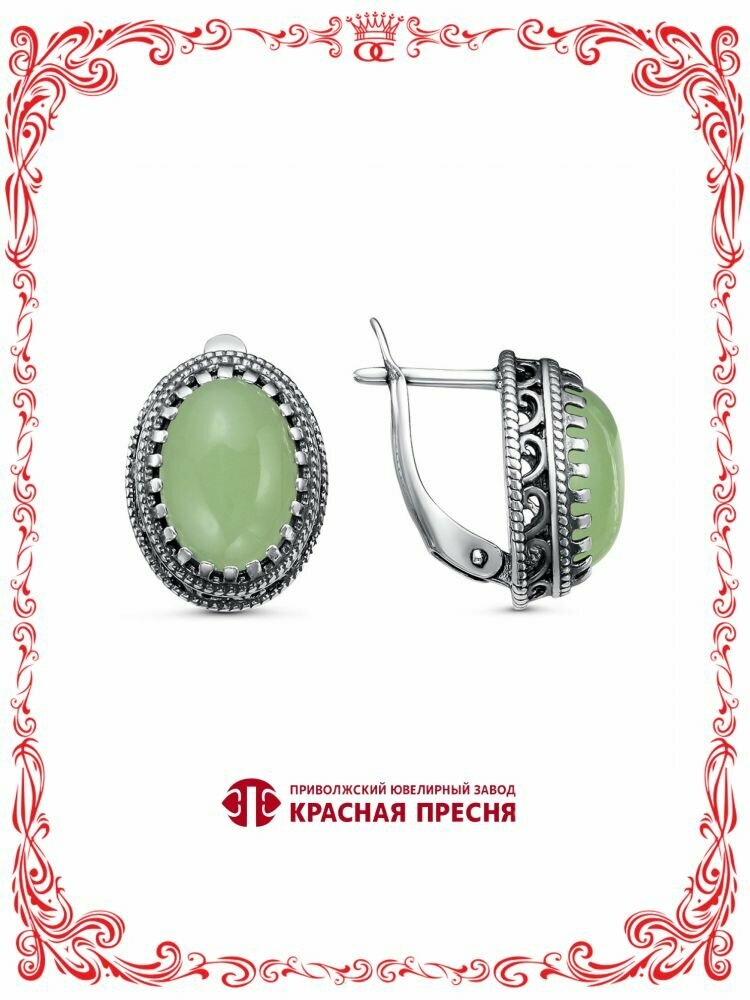 Серьги, серебро, 925 проба, оксидирование, нефрит синтетический