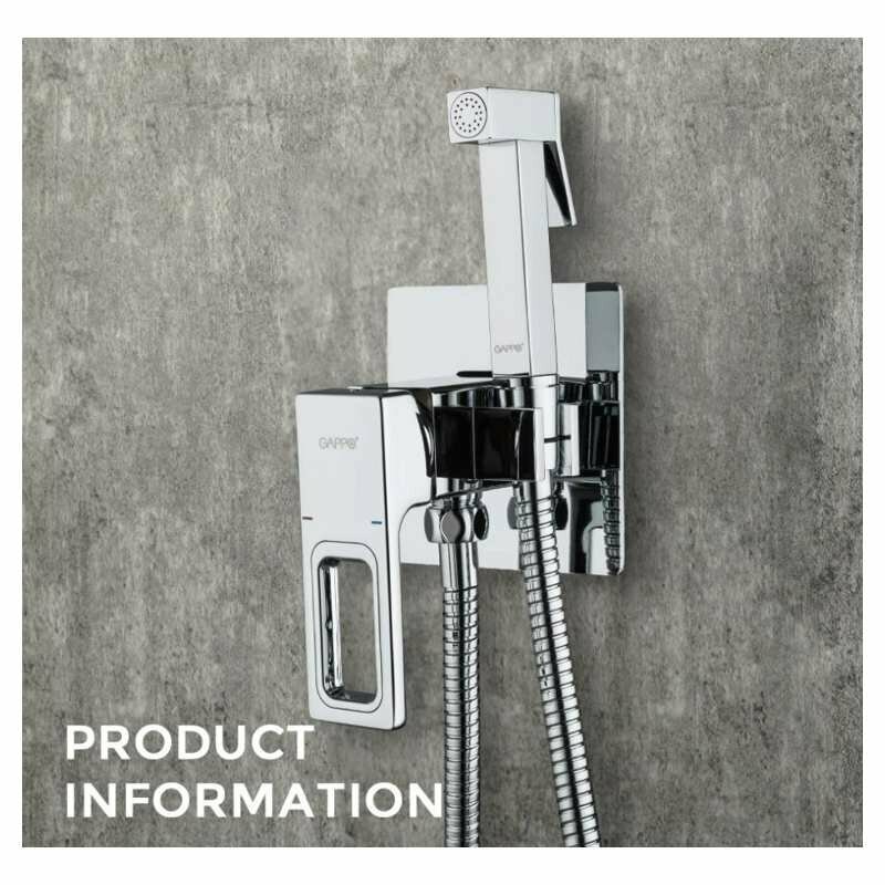 Гигиенический душ со смесителем скрытого монтажа GAPPO G7218 хром