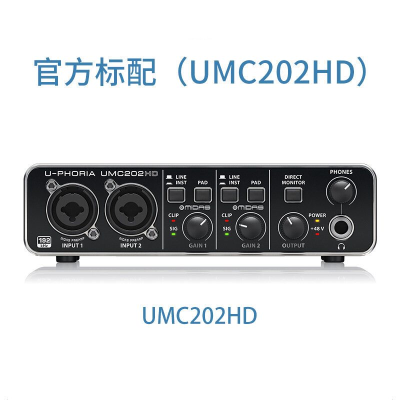 BEHRINGER UMC22/UM2 звуковая карта, UMC22