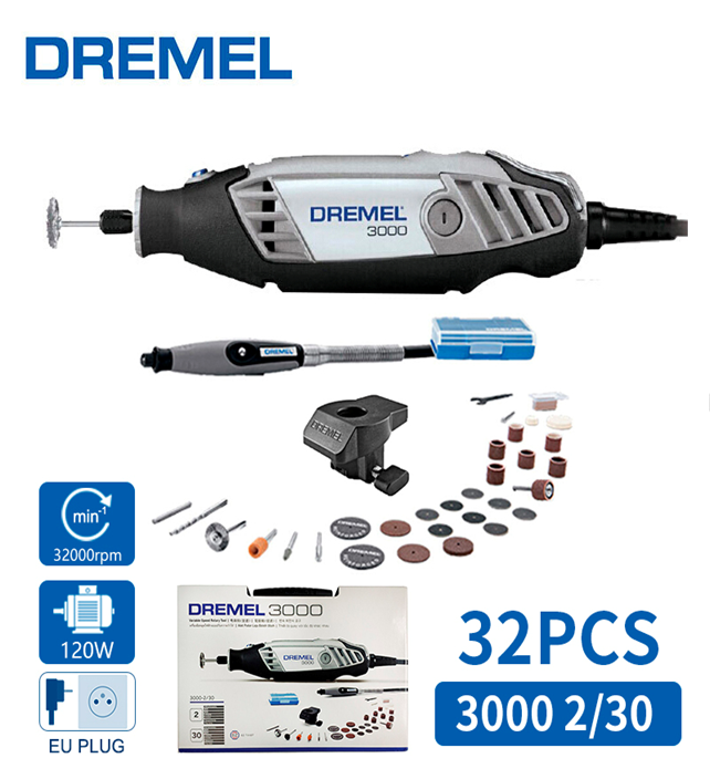 Многофункциональный инструмент DREMEL 3000 2/30