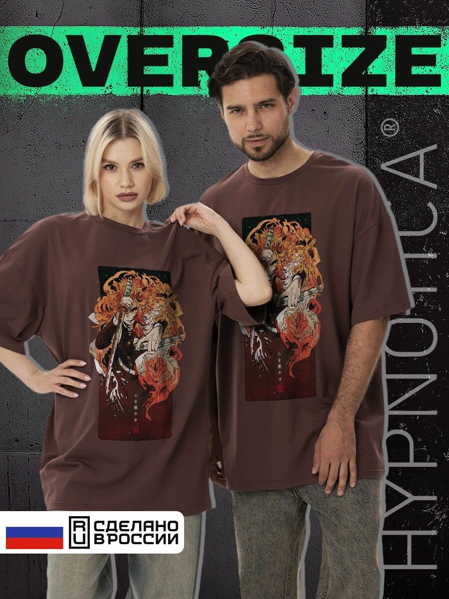 Футболка Цветная