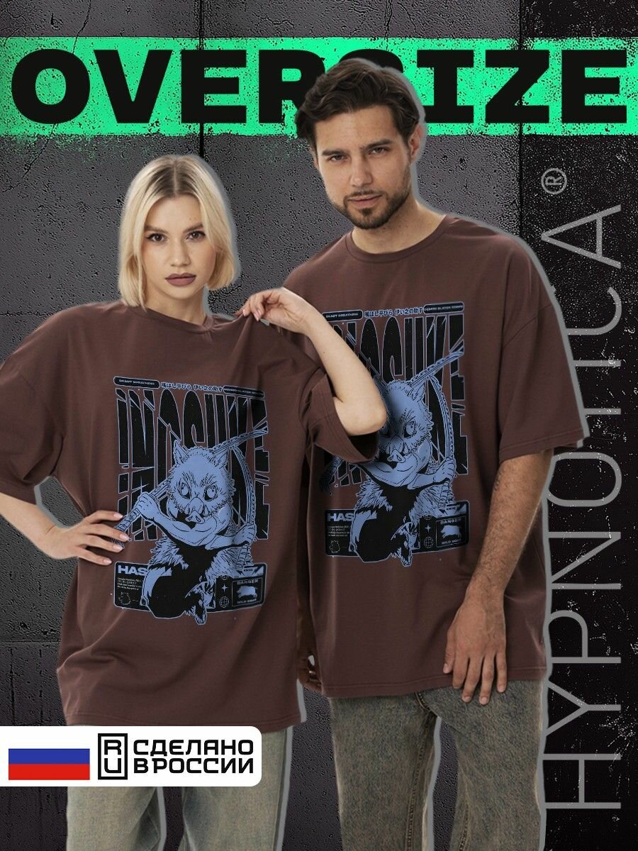 Футболка Цветная