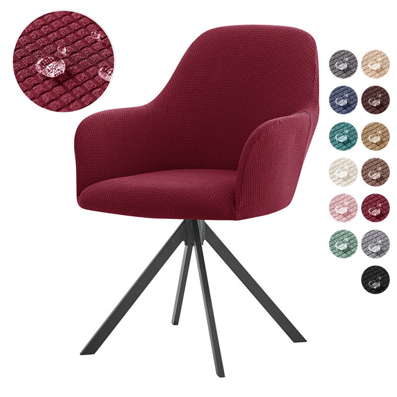 Утолщенный чехол для стульчика для кормления, водоотталкивающий вращающийся чехол для офисного стула, пылезащитный чехол, домашний гостиничный обеденный стул, чехол для стула