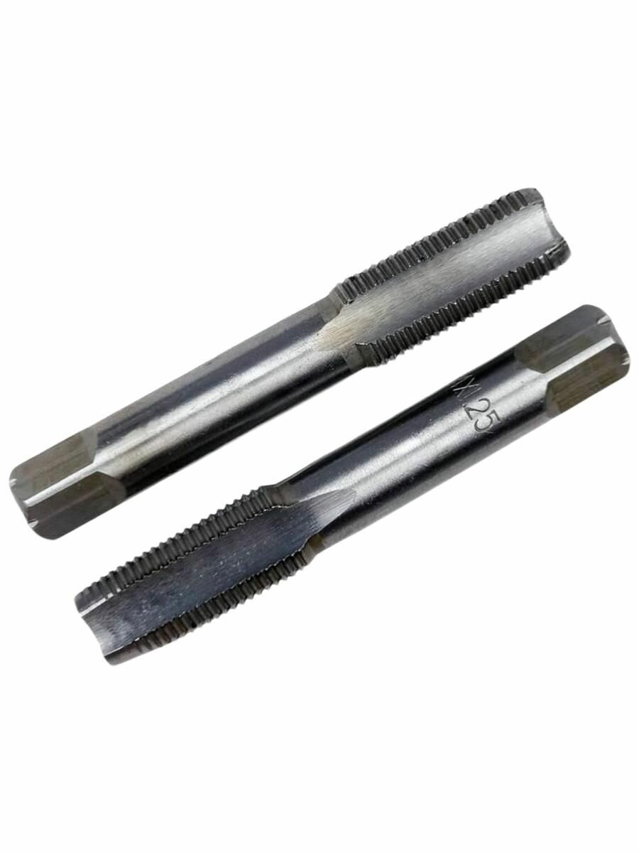 Метчик ручной М14х1,25 Сервис Ключ (2 шт.)