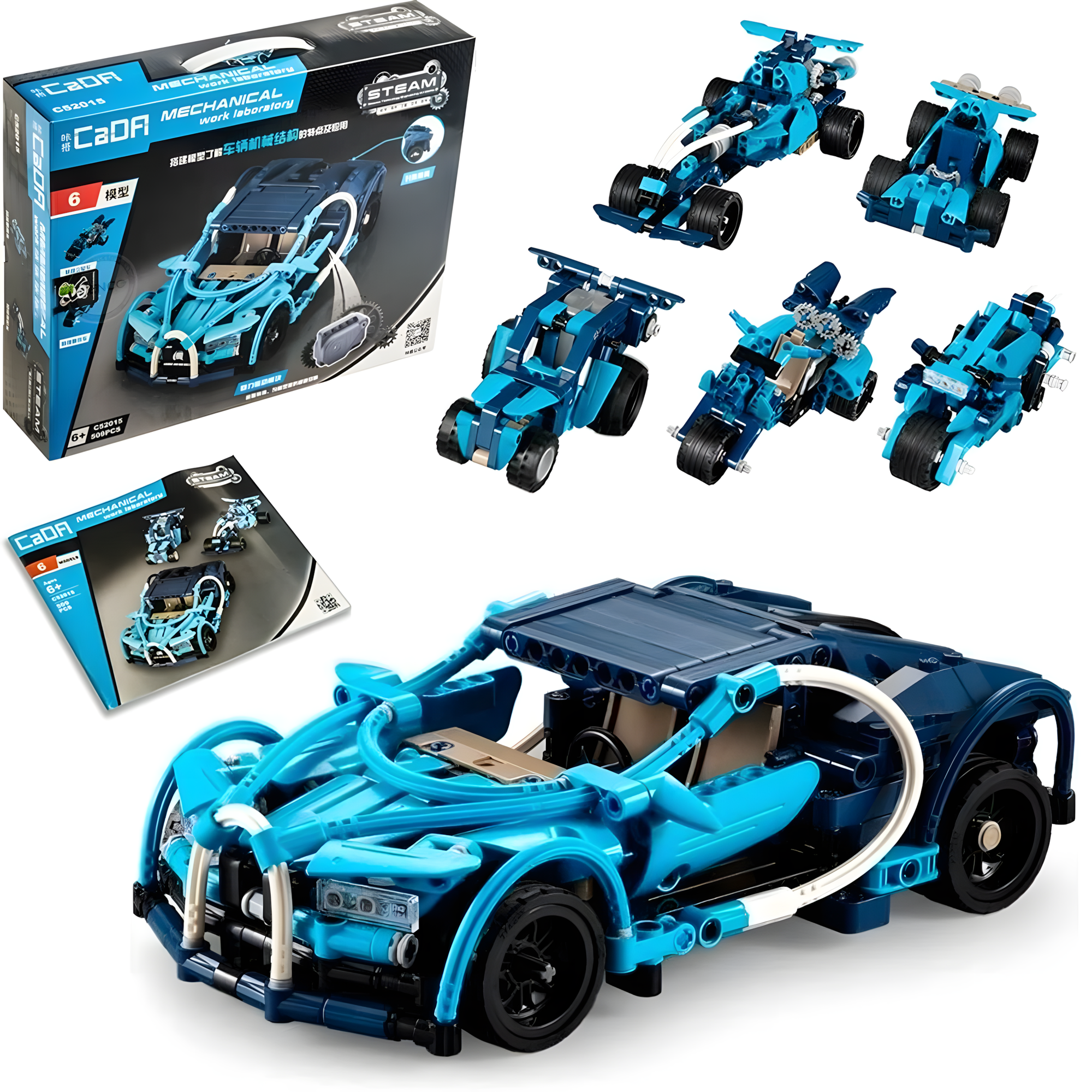 Конструктор CADA спортивный автомобиль Honour, инерционный 377 деталей C52025W