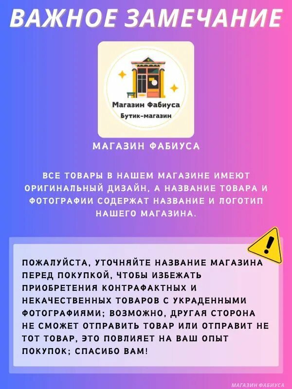 Куроми 3 д ручка с набором пластика и трафаретами для девочки, 13 рулонов PLA пластика 56 м