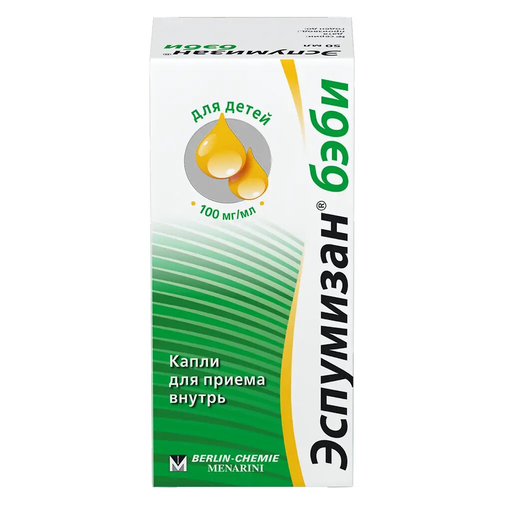 Эспумизан Бэби капли для приема внутрь 100 мг/мл 50 мл 1 шт