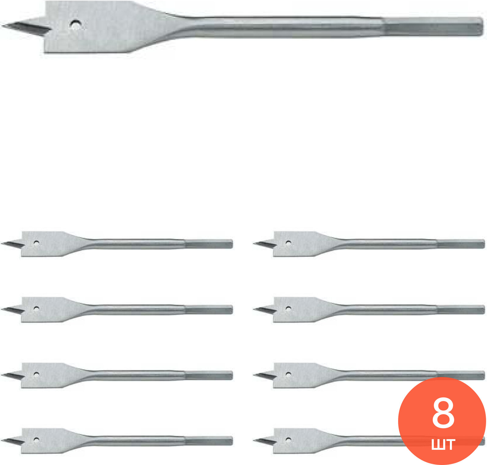 Сверло по дереву 888 перовое, шестигранный хвостовик, из инструментальной стали, диаметр 20мм, длина 152мм / инструменты (комплект из 8 шт)