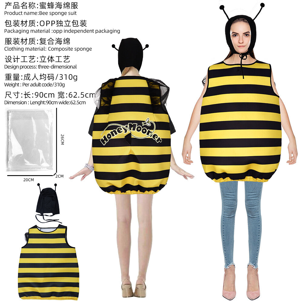 Костюм для косплея "Маленькая пчелка", губчатый, размер 1