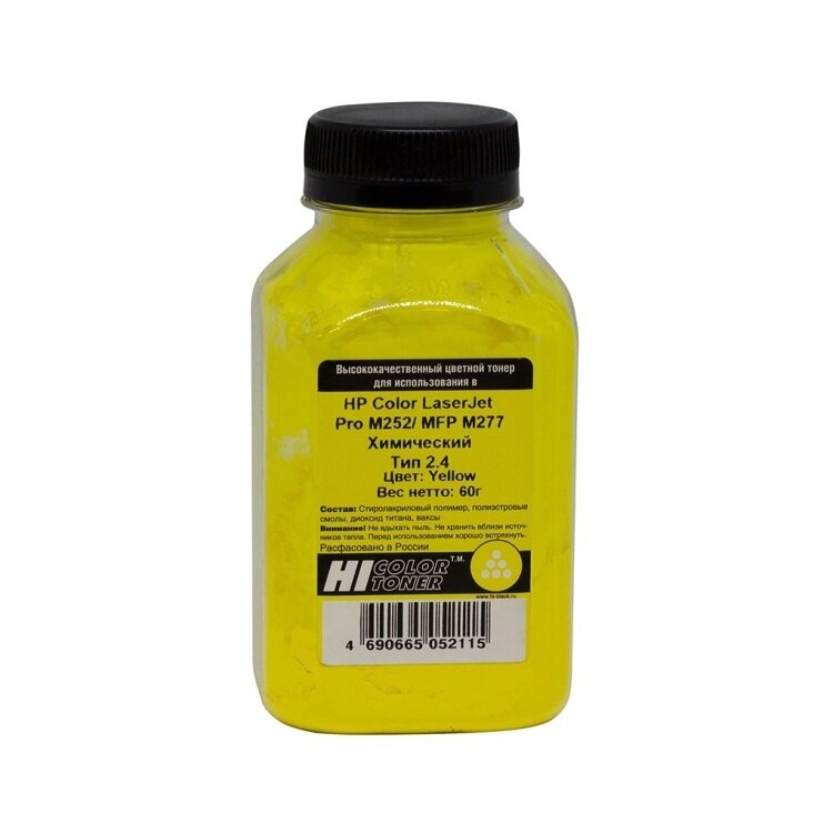 Тонер HP CLJ Pro M252 MFP M277 химический (Hi-Black) Y 60 гр банка тип 2.4