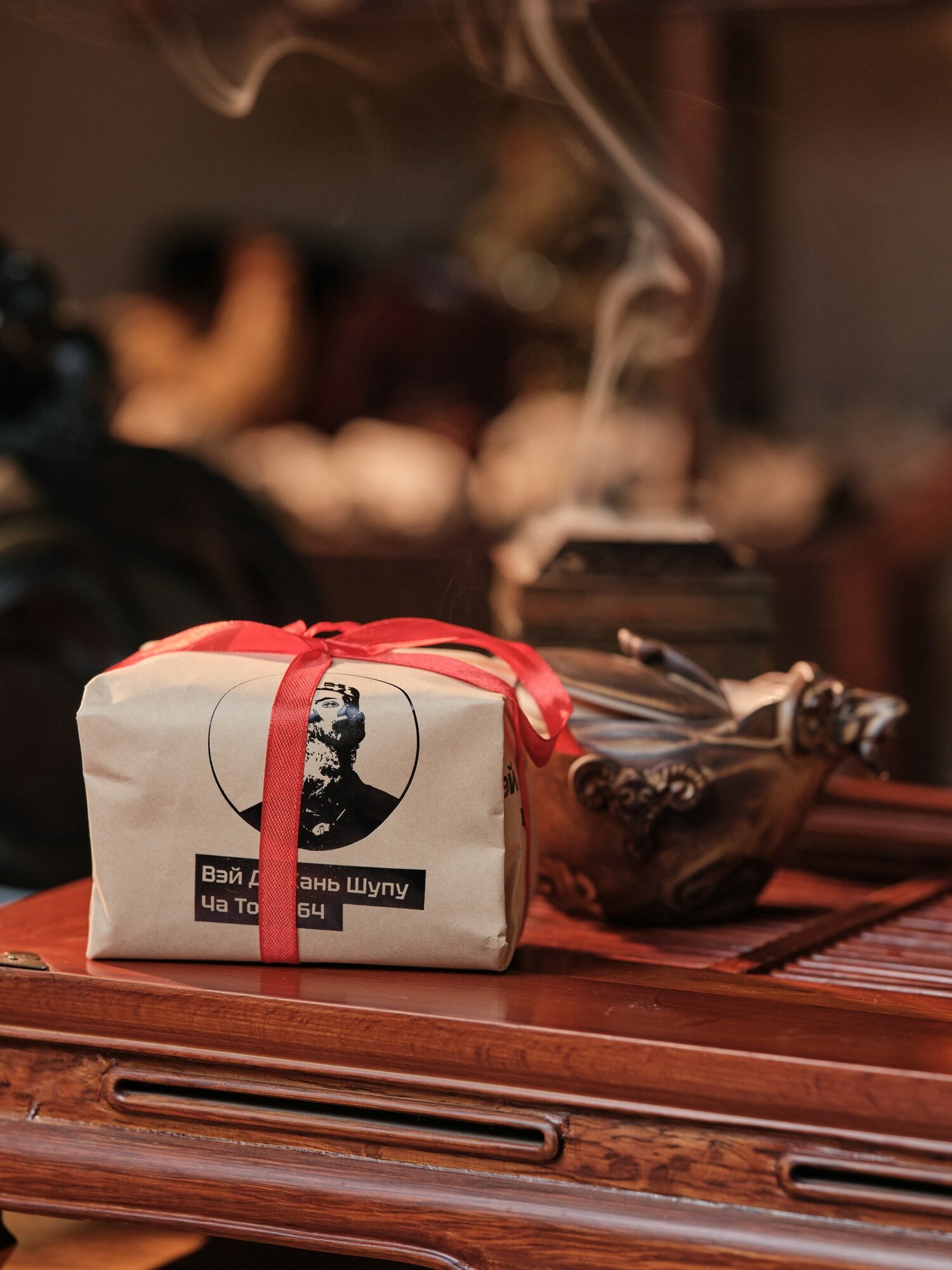 Чай китайский пуэр Вэй Дэ-Хань Шупу Ча Тоу #64 от Бронислава Виногродского - 2009 год