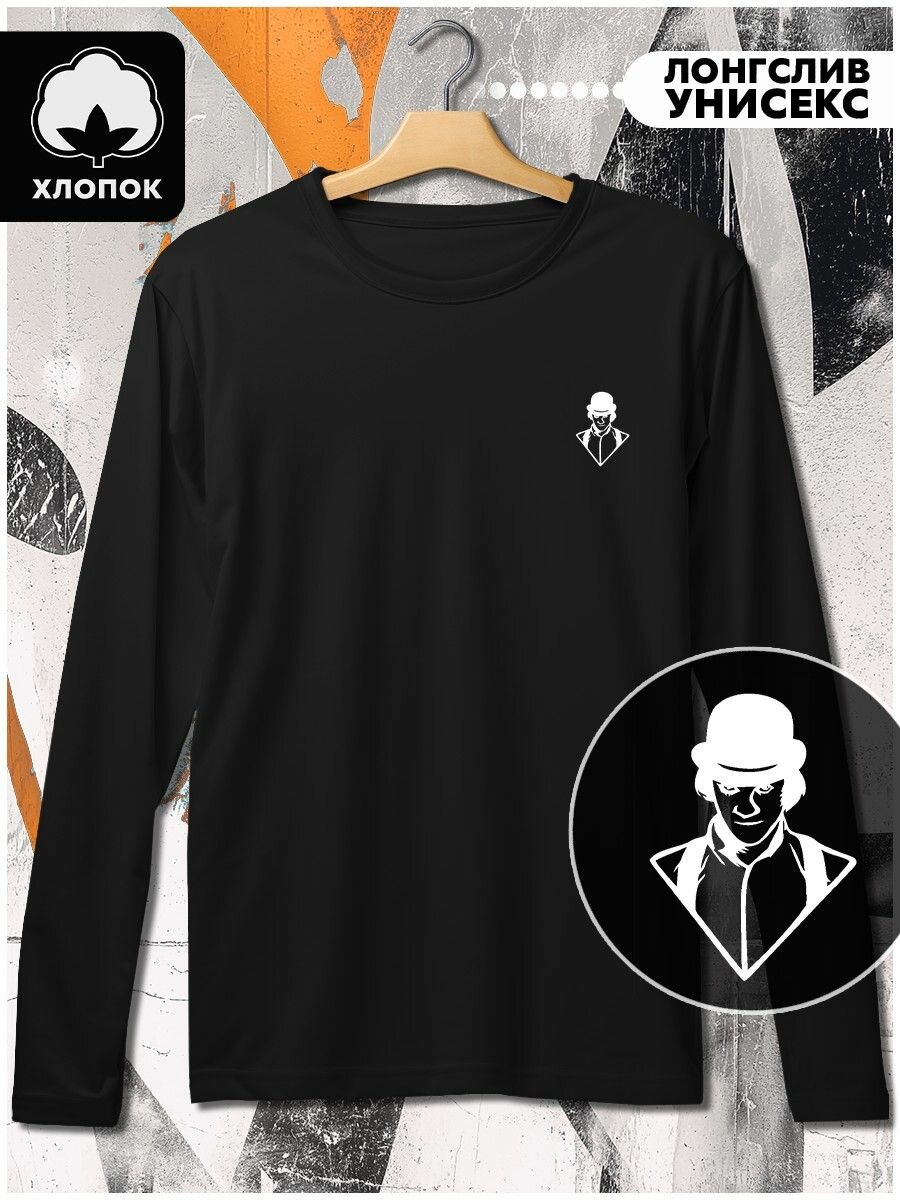 Лонгслив MINIMAL TREND