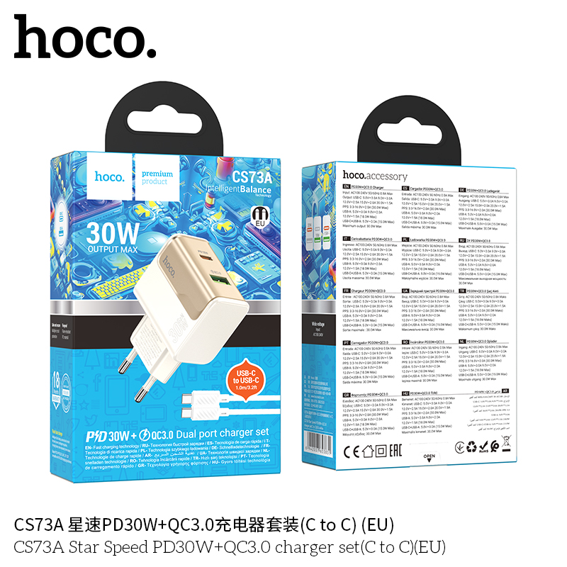 Зарядное устройство Hoco new CS73A Star Speed PD30W + QC3.0 (Type-C - Type-C) белое