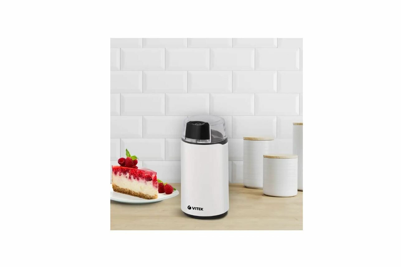 Кофемолка Vitek VT-1547 W