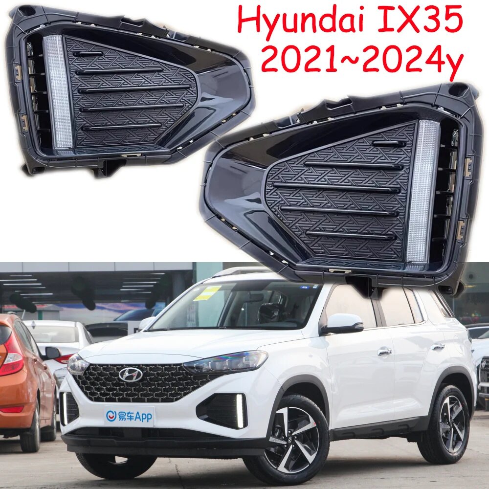 1 шт. автомобильные аксессуары, передняя фара для Hyundai Tucson IX35, Right Cover frame