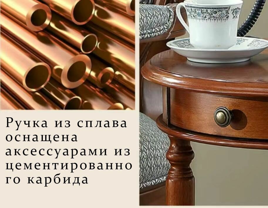 Приставной столик ASDF "Всписках", из массива дерева, круглый, с ящиком, 50 см х 50 см — фото 1
