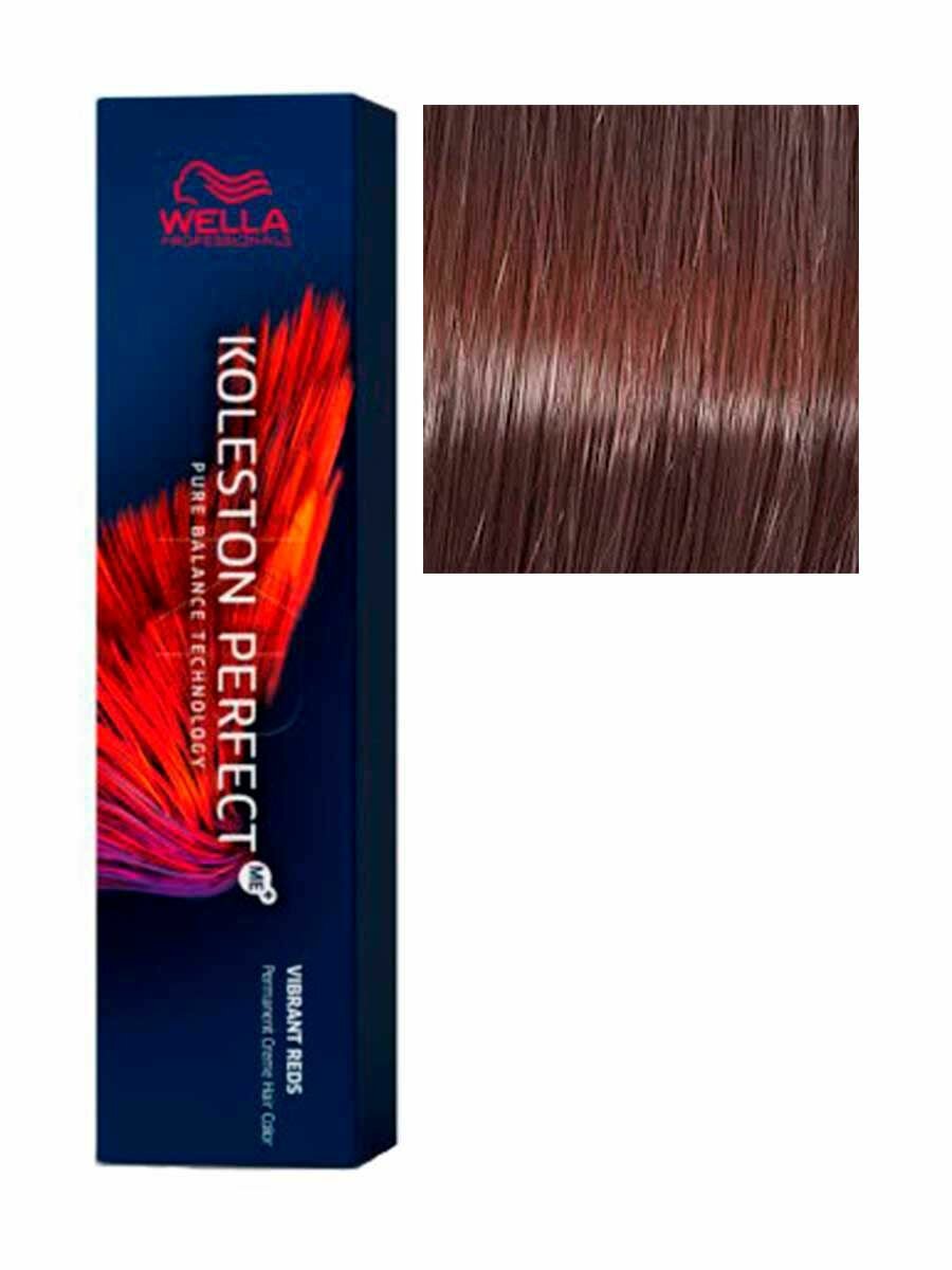 Краска Wella Koleston Perfect Me+ 66/55 Велла Колестон Перфект стойкая для волос 60 мл