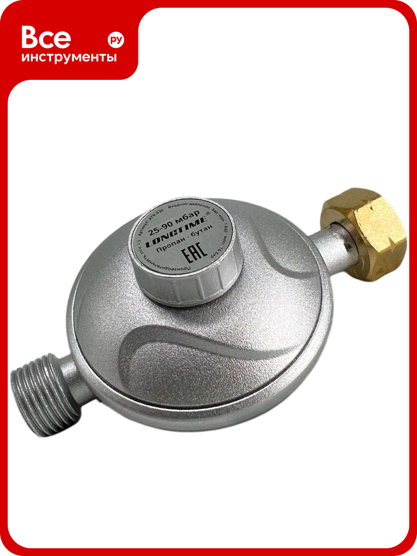 Регулятор давления LONGTIME ATR-930 ARMA 001-114, Основные особенности