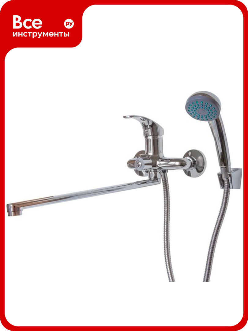 Смеситель для ванны и умывальника FRAP 35к F2236 544362