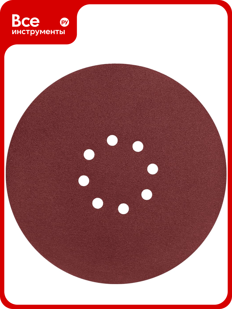 Круг абразивный под липучку 225 мм, P40, 5 шт vertextools 120225-40