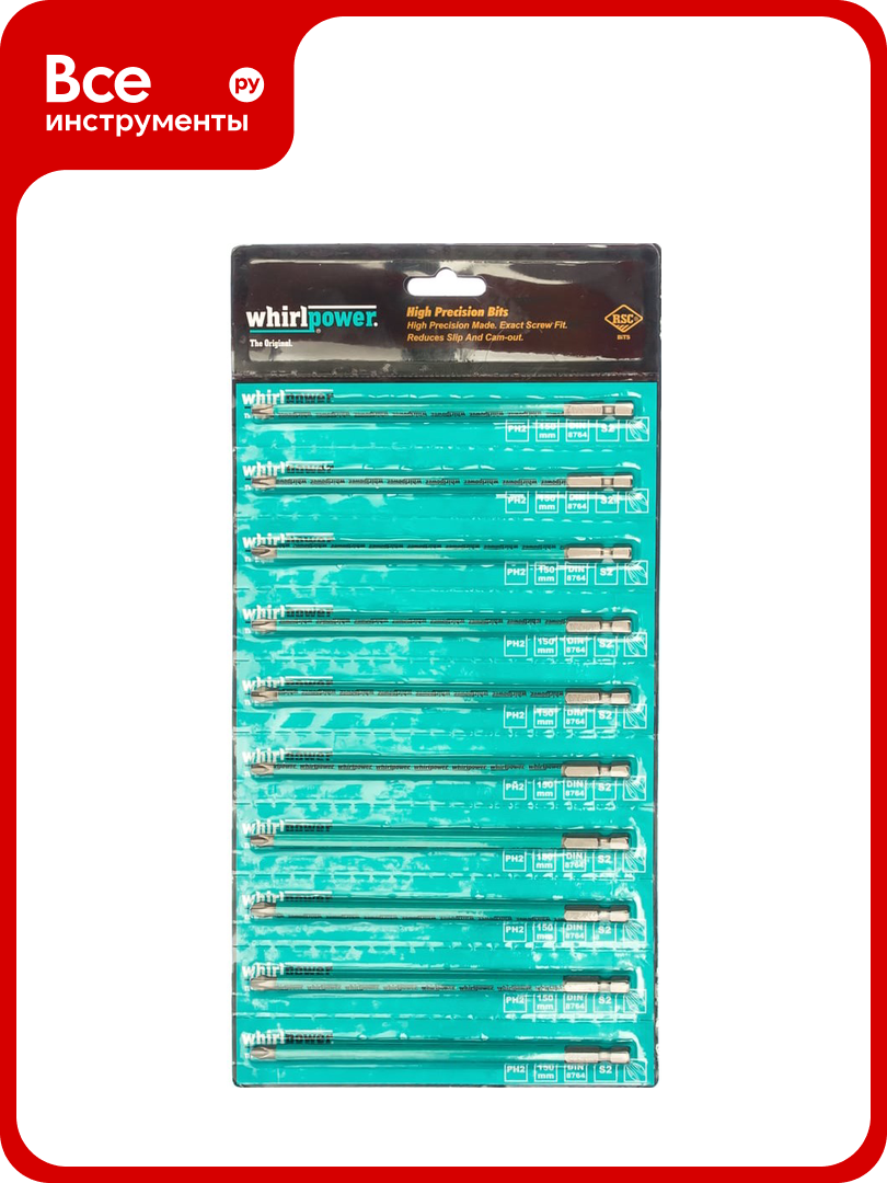 Биты WHIRLPOWER Профи 57573, односторонние стальные PH2 для шуруповерта, комплект из десять штук