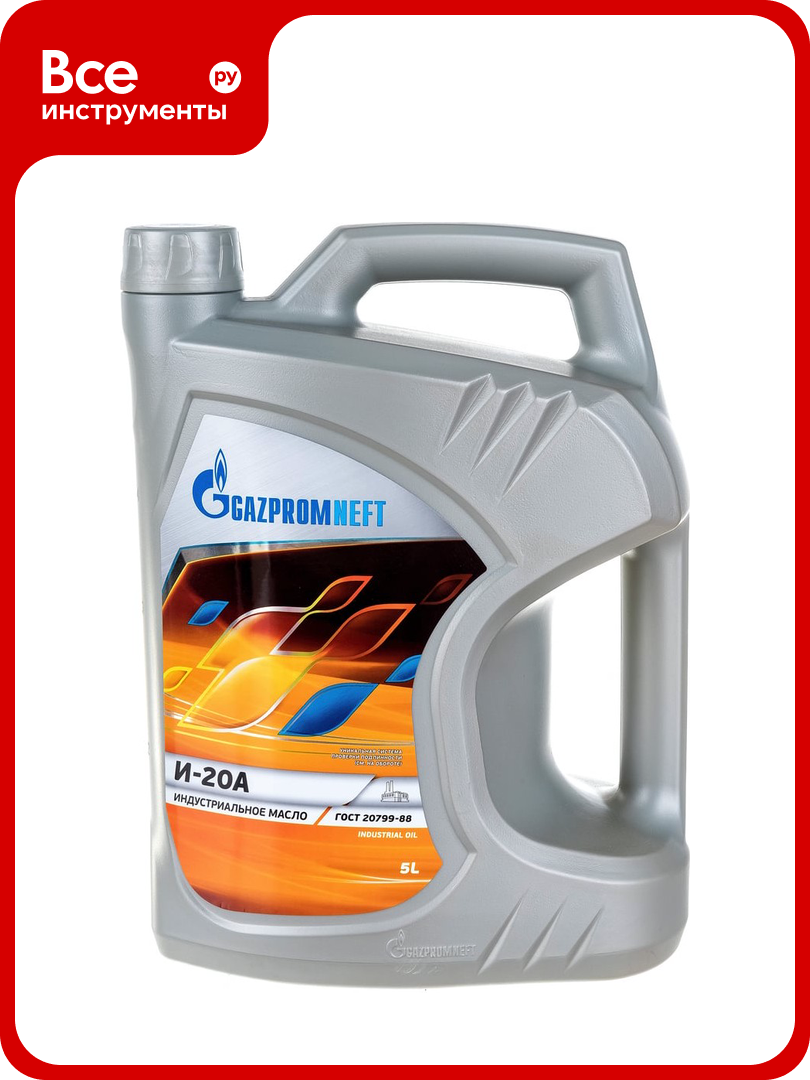 Масло И-20А 5 л GAZPROMNEFT 2389902412 высокоскоростная сталь
