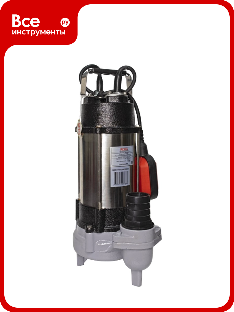 Фекальный насос Ресанта НФ-20000, центробежный погружной, чугунный корпус с нержавеющей сталью, бытовой класс