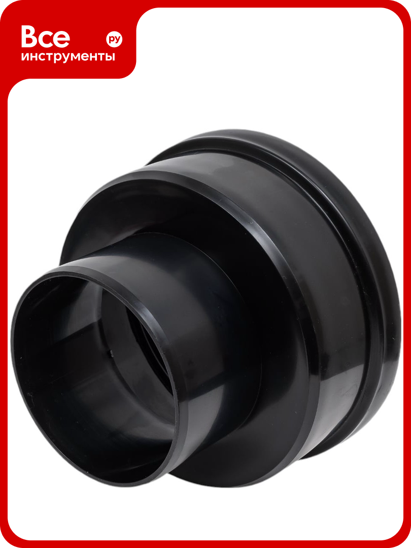 Универсальный переход Татполимер 110 ТП-82.160/110 50386, сталь