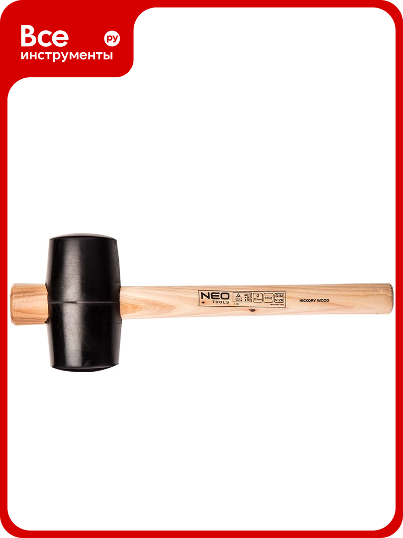 Резиновая киянка NEO Tools 75мм, для надежности рукоятка выполнена из прочной древесины гикори