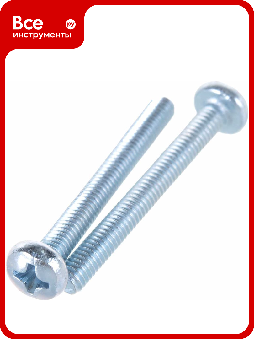 Винт с полуцилиндрической головкой Метизный двор 4x35 DIN 7985, 100 шт. 4607159067128