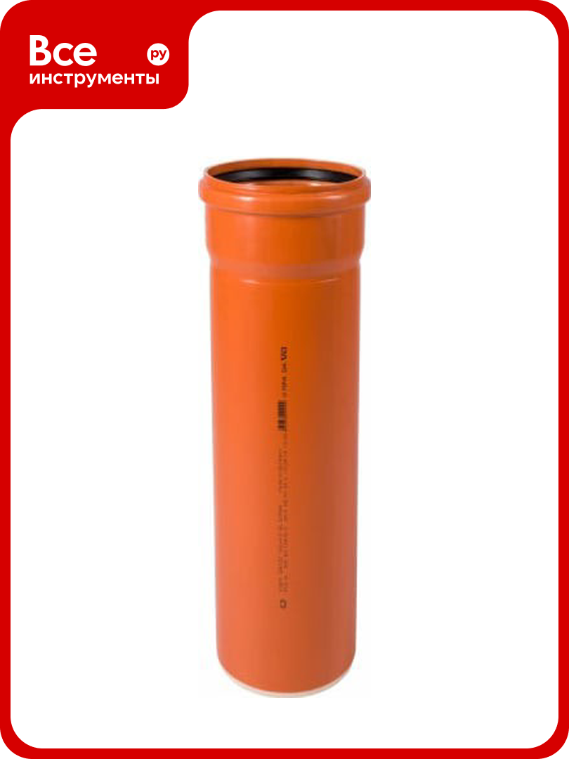 Труба Ostendorf KGEM SN2 160x500 мм 222002, для обсыпки трубопровода